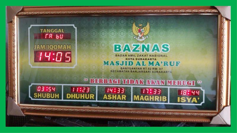 Sejarah Jam Istiwa’ / Jam Bencet / Jam Matahari Dalam Islam di Indonesia