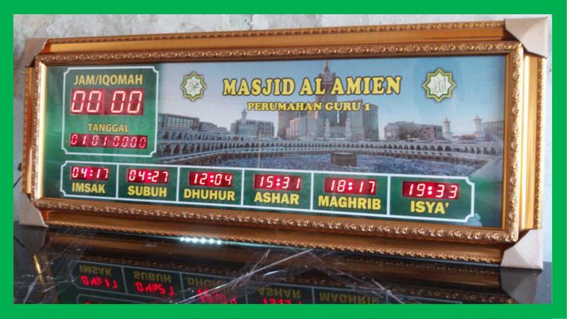 Barang Yang Bisa Diwakafkan Untuk Masjid Dan Syarat Barang Tersebut