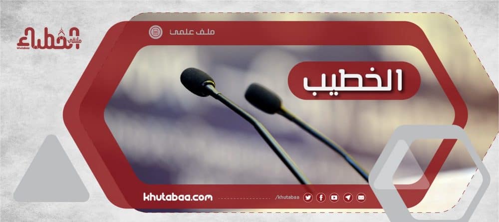 8 Tips Memilih Tema & Sumber Ide Khutbah Jum'at Ketika Buntu Melanda